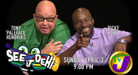 NEW VIDEO: See It Deh TV Trailer x Preview – 13th Street Promotions